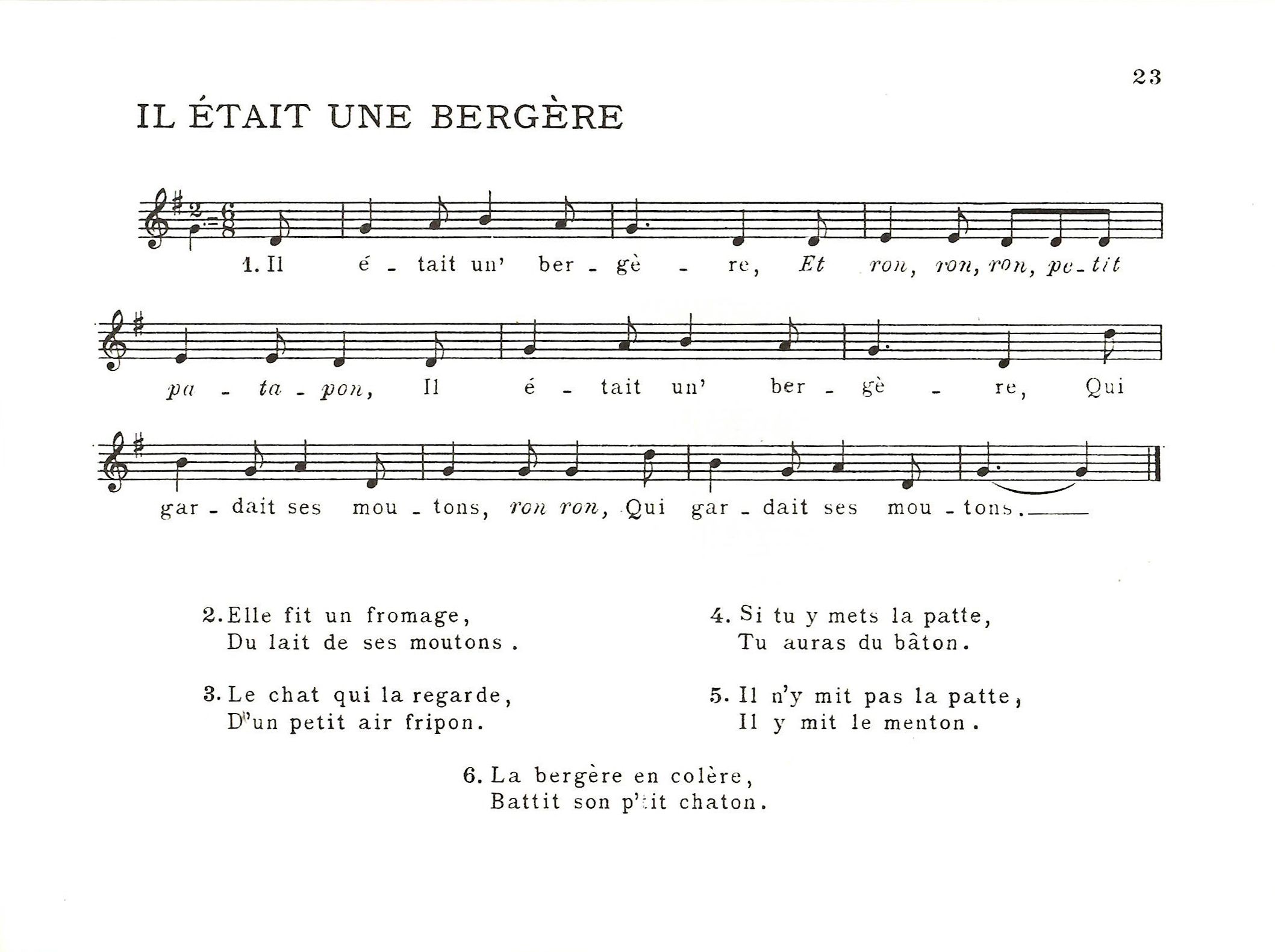 - Il pleut, il pleut bergère